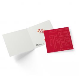 Chinese New Year Cards