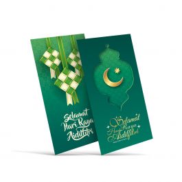 Hari Raya Packets
